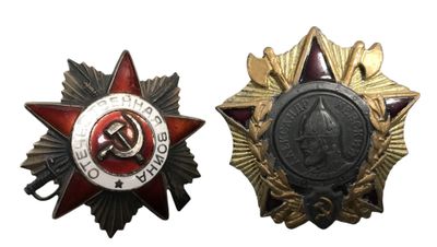 U.R.S.S. - ORDRE DE LA GRANDE GUERRE NATIONALE ou de la G... - 84880736 ...