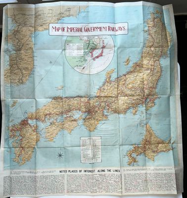 JAPON - CARTE des Chemins de fer Japonais - "MAP of the I... - 85175955 ...