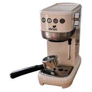 Machine à expresso SENYA Tasty Coffee - Neuf - TVA Récup... - 85323369 ...