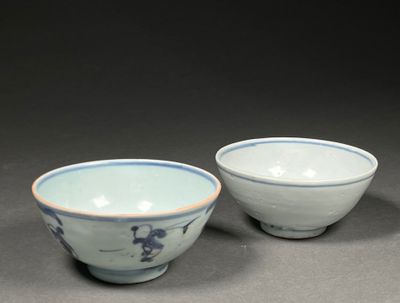 CHINE - Dynastie MING. Deux BOLS. L'un à décor de pampres... - 85319510 ...