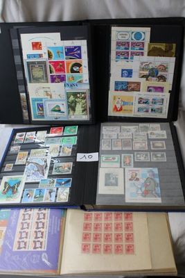 Nxx/x/Ob. - Stock de timbres, timbres en feuilles, BF et ... - 84564356 ...
