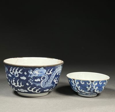 CHINE pour le VIETNAM - XIXe siècle. Deux BOLS de modèles... - 85319227 ...