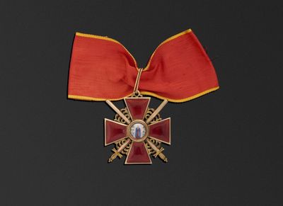 ORDRE DE SAINT ANNE. Insigne de deuxième classe de la d... - 85141667 ...