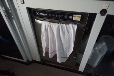 ON DESIGNATION: A KRUPPS glass washer model C327, serial ... - 85187382 ...