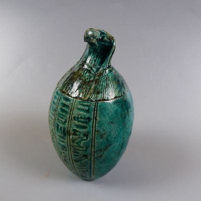 Egypt. Inscribed canopic vase, stopper with falcon head, ... - 85099373 ...