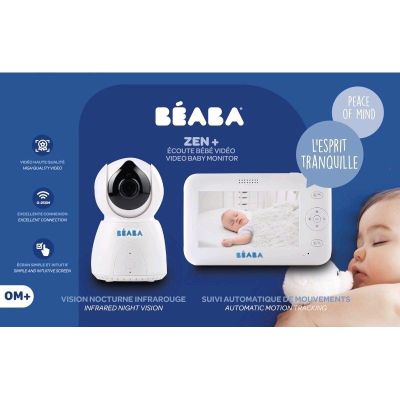 Lot à retirer à La Chapelle-Saint-Aubin (72650) - Ecoute ... - 84837610 ...