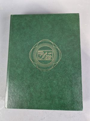 Un classeur vert France modernes neufs et oblitérés, cert... - 84913616 ...