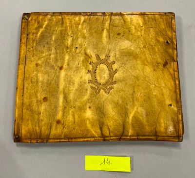 Jani Jacobi BOISSARDI (Jean Jacques BOISSARD) - 'Emblème ... - 85193625 ...