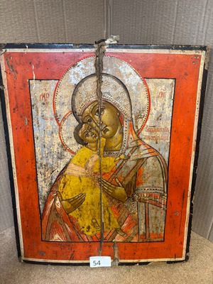 ICON of the Mother of God of Vladimir. Russia, 19th cent... - 81580826 ...