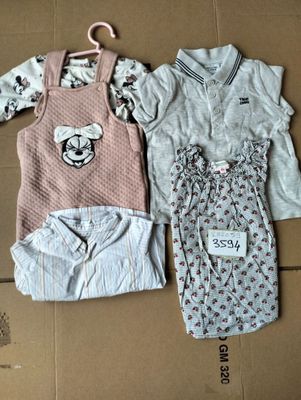 70 baby clothes from 1 to 36 months - 79876047-103 | Interencheres.com