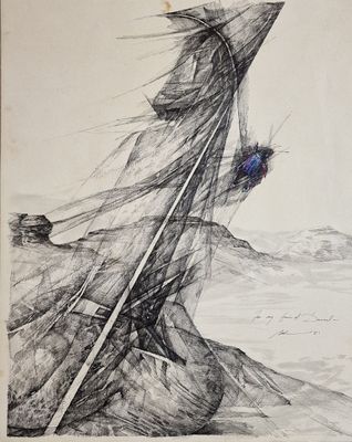 Fred NALL (né en 1948) Le scarabée PLUME, ENCRE ET COUL... - 82083184 ...