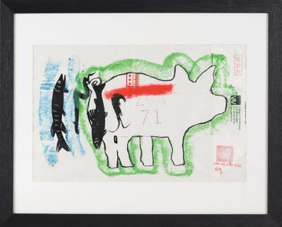 WEI MAO (1953), San Zhi Xiao Zhu (The Three Little Pigs),... - 84361614-244 | Interencheres.com