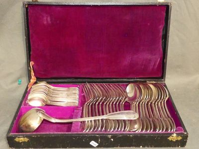 ERCUIS - Ménagère en métal argenté modèle filet chiffré, ... - 85071916 ...