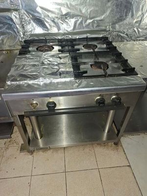1 piano 4 burners - 1 button missing - 85327520-206 | Interencheres.com