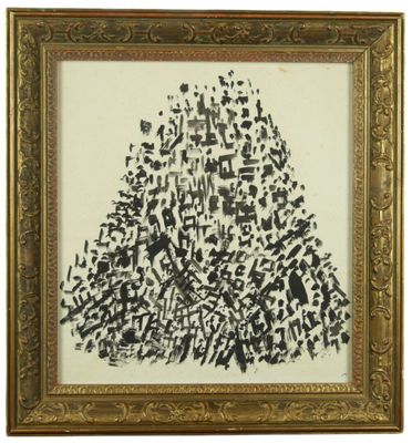 Jacques GERMAIN (1915-2001). Untitled. Drawing. Monogramm... - 84134374 ...