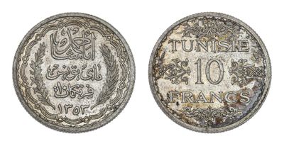 TUNISIE 10 F au nom d'Ahmad Pacha Bey (1348-1361 H / 192... - 84031132 ...