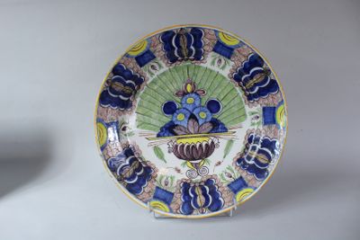 Delft, round dish with circular edges, polychrome, full d... - 79871560 ...